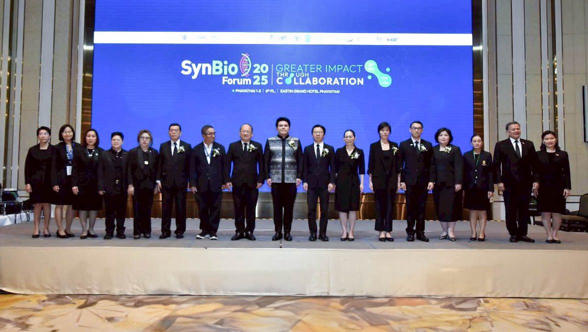 วช. ร่วมสนับสนุน "SynBio Forum 2025" รวมพลังไทย-นานาชาติ ขับเคลื่อน ...