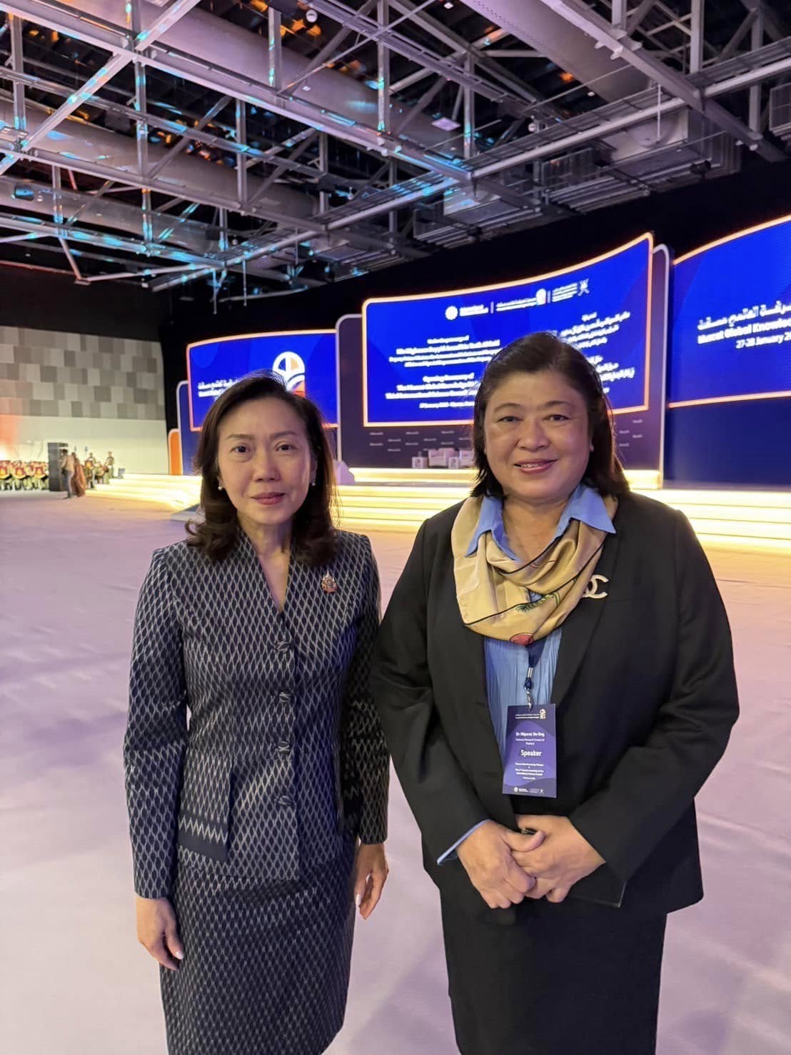 H.E. Prof. Rahma Al-Mahrooqi รัฐมนตรีว่าการกระทรวงการอุดมศึกษา วิจัย ...