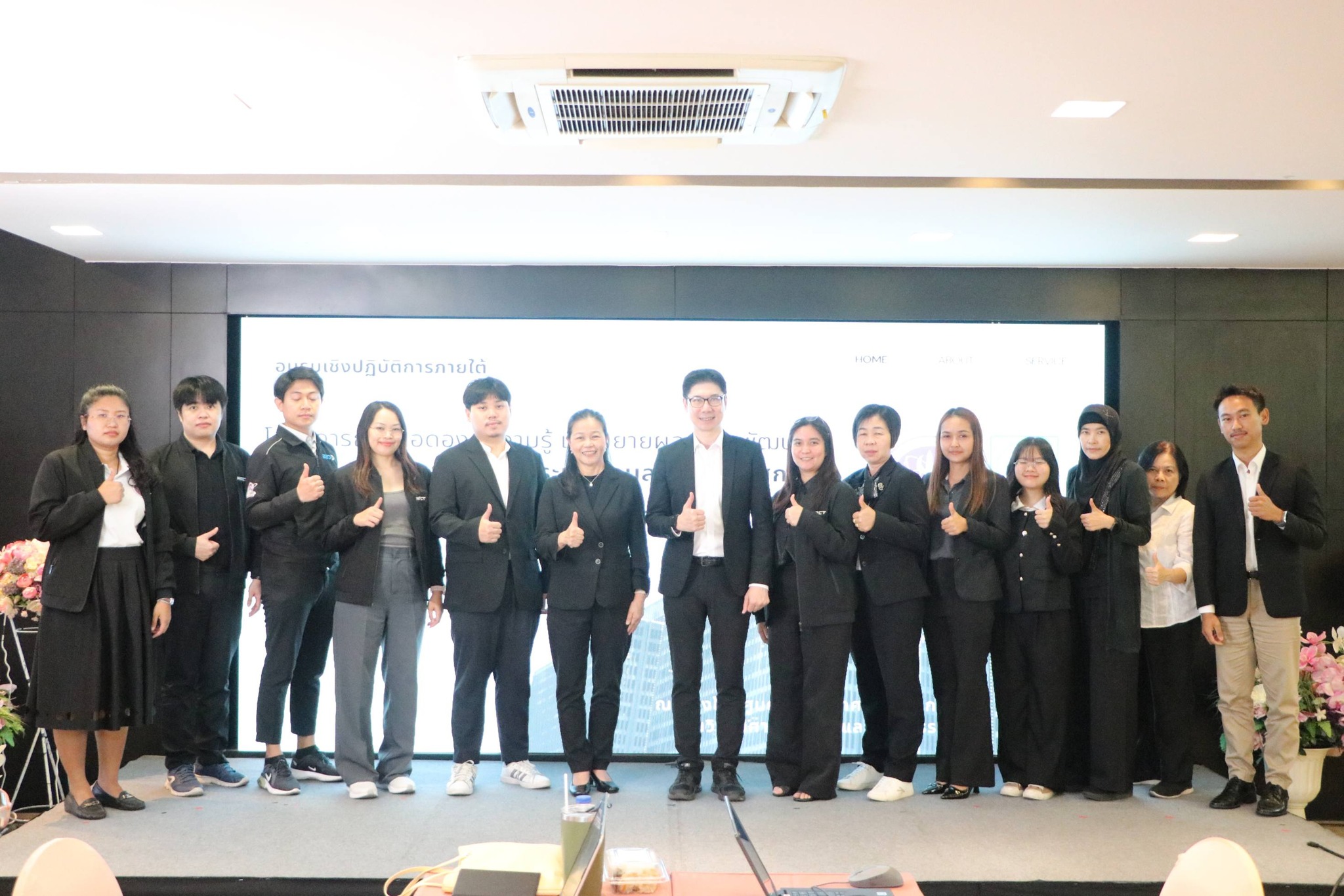 วช. เดินหน้าส่งเสริมหน่วยงานพันธมิตร ยกระดับงานบริการ ผ่านการอบรม EA ...